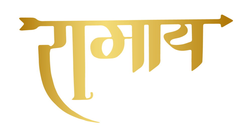 About Us | Ramaay - Harness Your Destiny